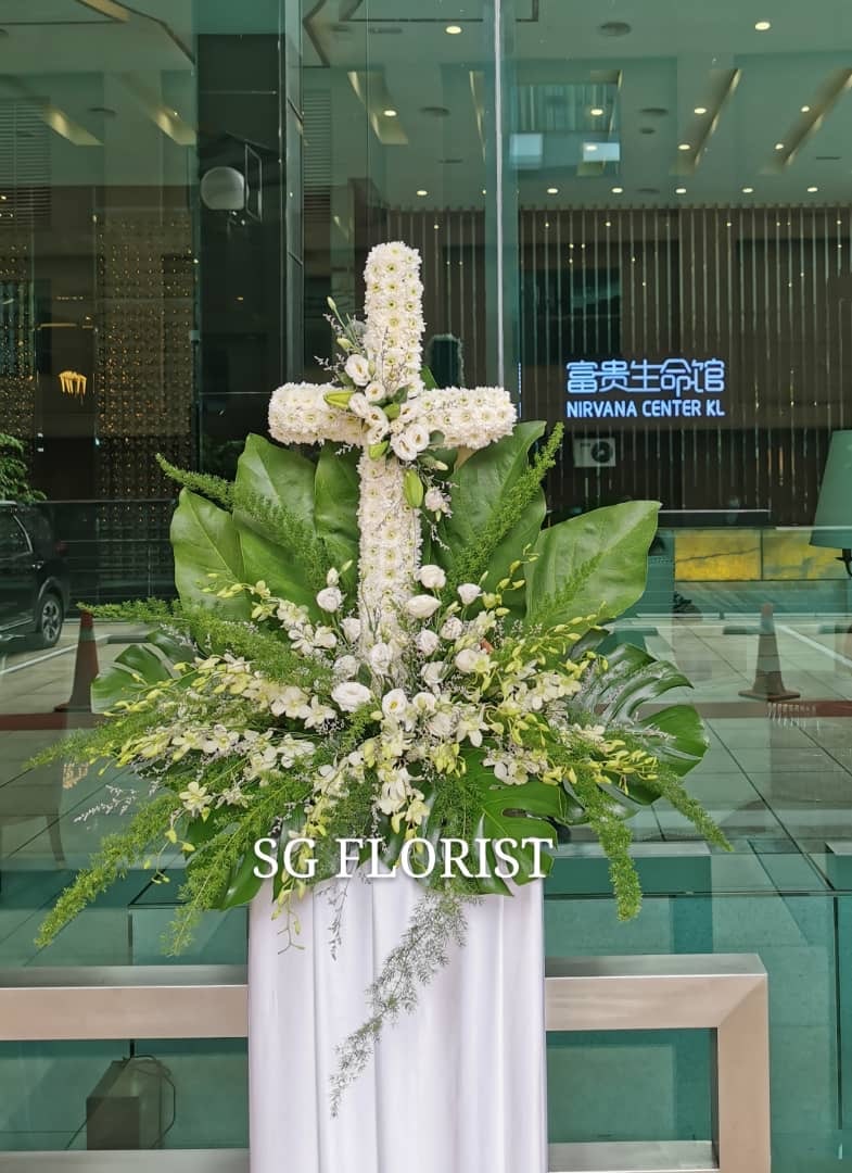 Christian Wreath - SG Florist