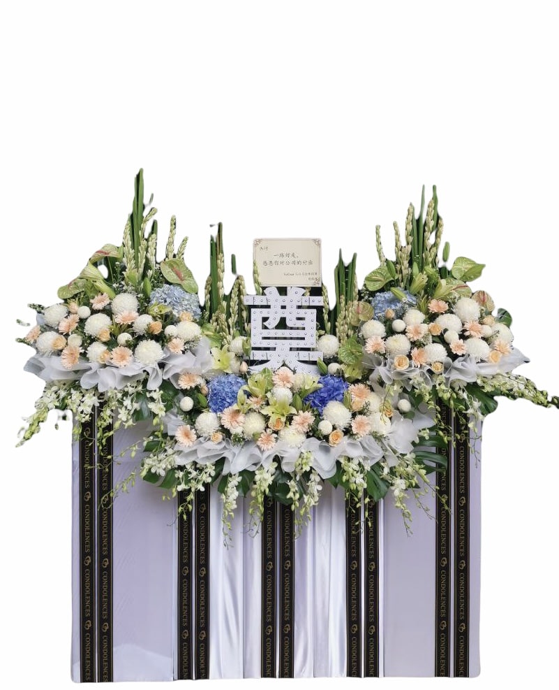 Endless Love Premium - SG Florist
