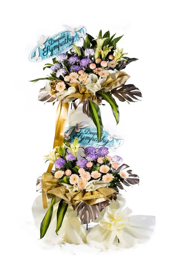 Sincere Condolences #210 - SG Florist